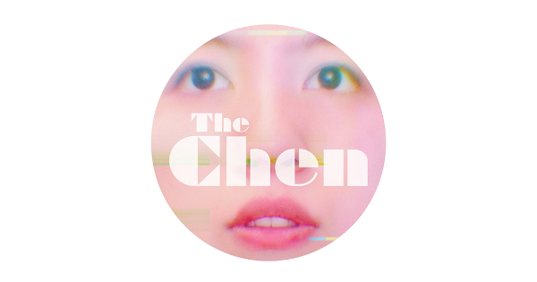 The Chen